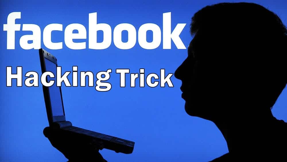 “trusted Contacts Can Hack Your Facebook Account” The New Phishing Scam On Facebook Techworm 