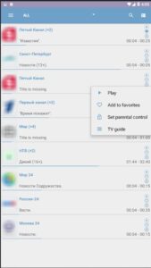 10 Best Free IPTV Apps: Stream Live TV on Android & iOS in 2025