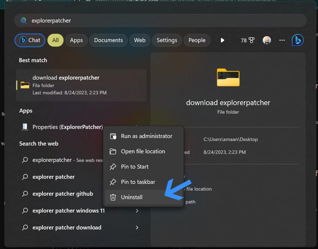 Download ExplorerPatcher For Windows 11/10