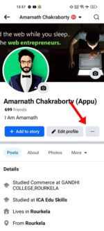 Facebook Lock Profile is Not Showing? [ FIXED ]